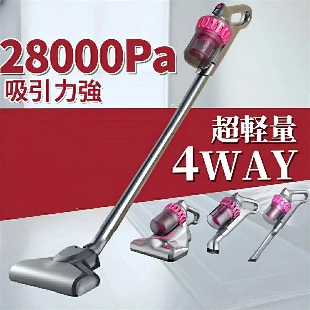 商品説明 商品特徴 最大約35分の長時間使用可能！吸引力が更にパワーアップ！28000Paの強力吸引で細かい粉じんもどんどん吸い込みます。標準モード：毛やごみが少ないところの掃除 約12000pa強化モード：米粒や床の隙間など日常の清掃 約...