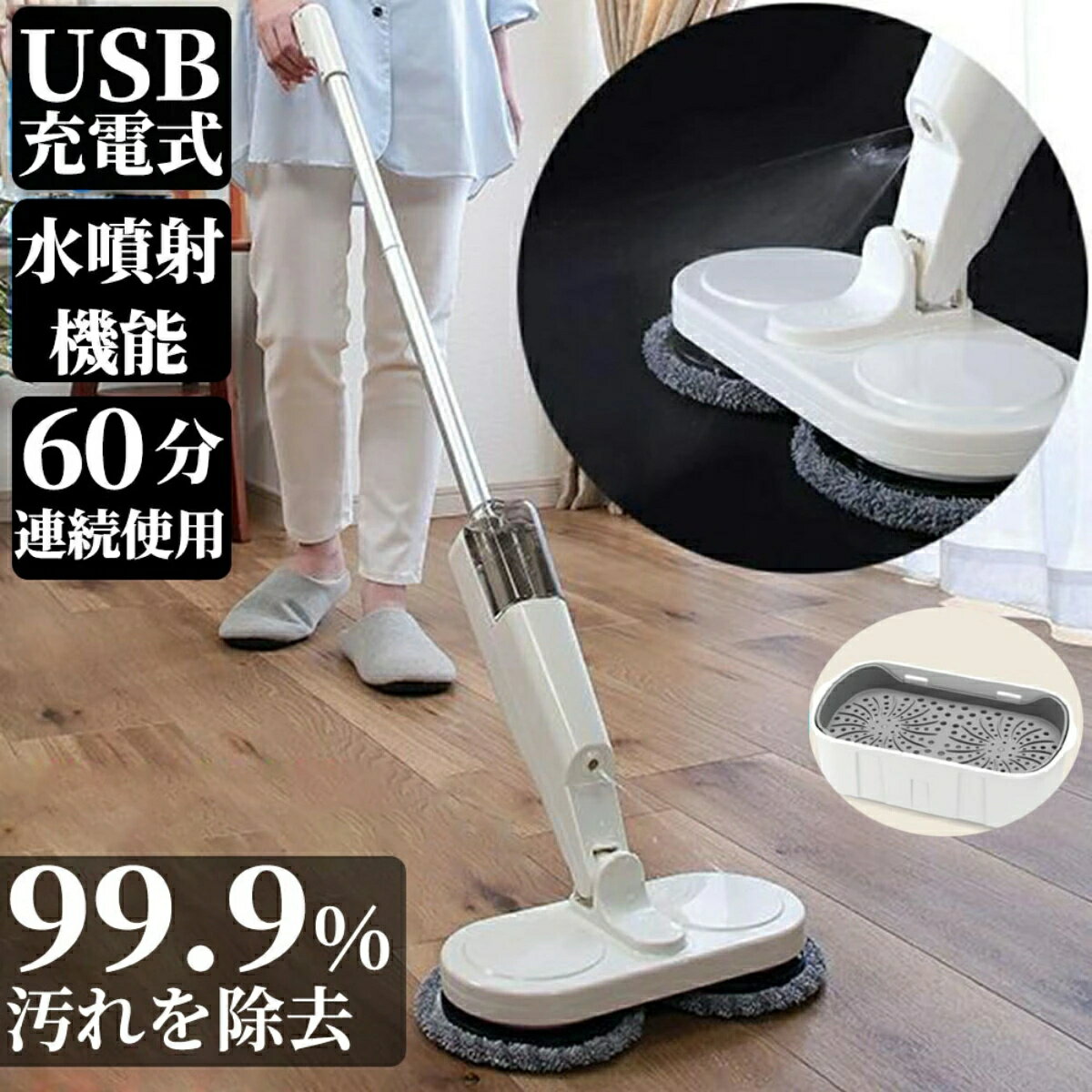 メーカー希望小売価格はメーカーサイトに基づいて掲載していますメーカー希望小売価格はメーカーサイトに基づいて掲載していますメーカー希望小売価格はメーカーサイトに基づいて掲載しています【商品情報】 電源方式：USB 定格電圧：7.4 V 定格電...