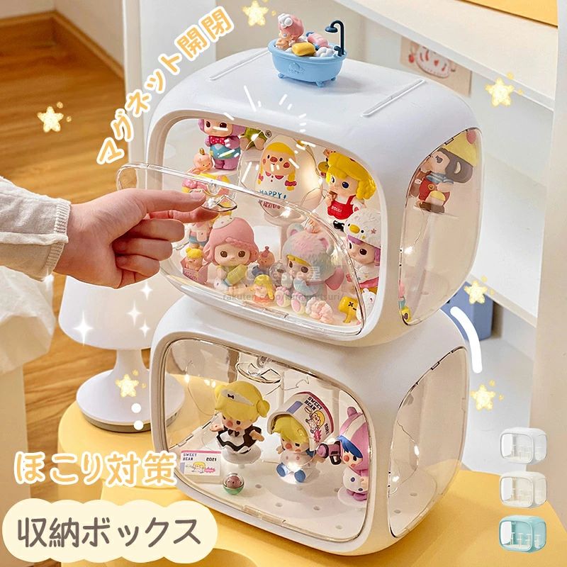 お気に入りのフィギュアや小物を、かわいく・美しく・整理して飾れるマグネット式コレクションケースです。透明なアクリル素材で中身がよく見え、重ねて収納できるのでスペースもスッキリ。卓上や棚に置くだけで、まるで小さなギャラリーのように演出できます...