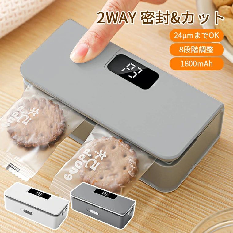 ★素材・ABS ★温度段階・8段階★生産国・中国★注意事項★※撮影の為、画質等の関係上、色などが実際の商品と若干違ってしまうこともあるかもしれませんがご理解のほどご入札ください。予めご了承ください。※製造時期によりデザインや仕様に若干の変更...