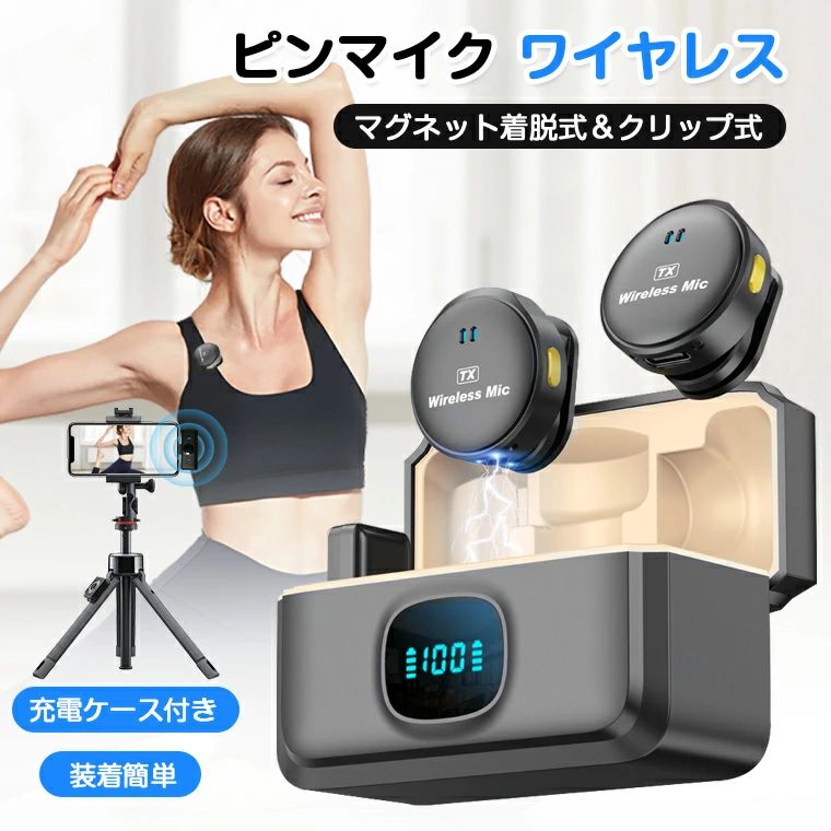 ★カラー・ブラック★生産国・中国★注意事項★※撮影の為、画質等の関係上、色などが実際の商品と若干違ってしまうこともあるかもしれませんがご理解のほどご入札ください。予めご了承ください。※製造時期によりデザインや仕様に若干の変更がある場合がござ...