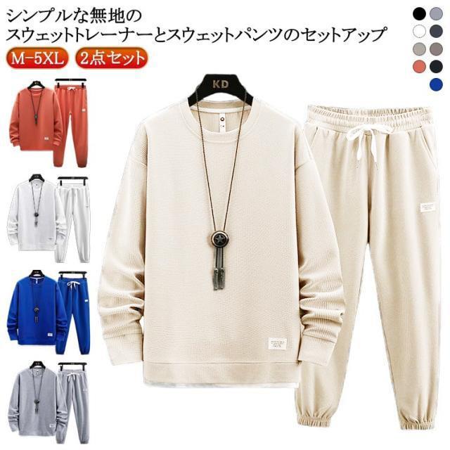【M】おすすめ身長160-175cm おすすめ体重45-60kg【L】おすすめ身長165-175cm おすすめ体重60-67.5kg【XL】おすすめ身長170-180cm おすすめ体重67.5-75kg【2XL】おすすめ身長170-180c...