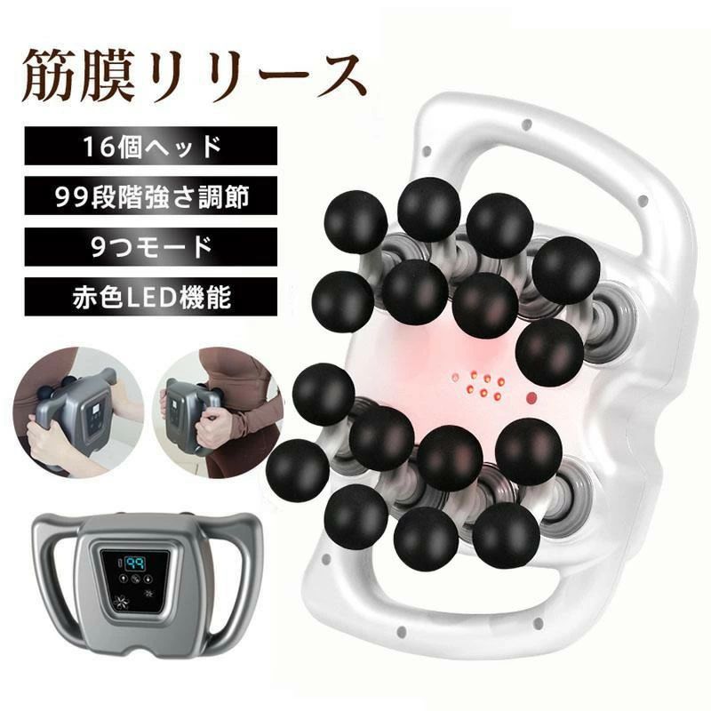 商品仕様 商品詳細 カラー:グレー、ホワイトサイズ:フリーサイズ 高速モーター 高速モーターが内蔵しており、最大14400回の高周波振動します。 99段階強さ調節・9つモード 99段階振動強さと9つモードを搭載しており、お好みのの段階自由に...