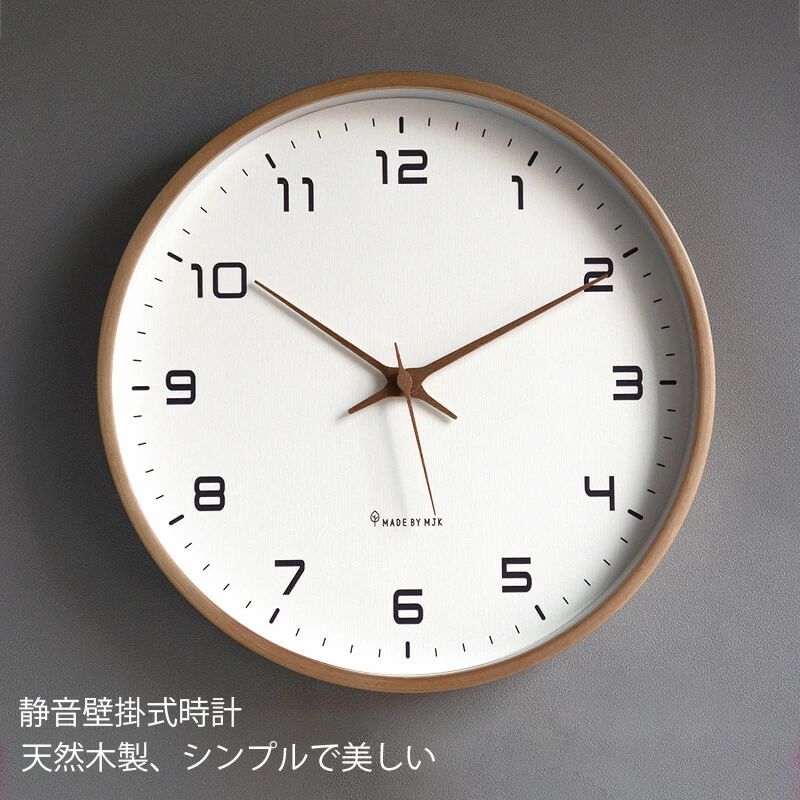 商品仕様 素人で採寸したサイズですので、誤差があり、ご了承ください 名称：掛け時計 サイズ：300mm*300mm ムーブメント：スイープ運針 材質：木製フレーム+バスウッド製ムーブメント+ガラス Tips:時計は電流が弱いため、カーボン電...