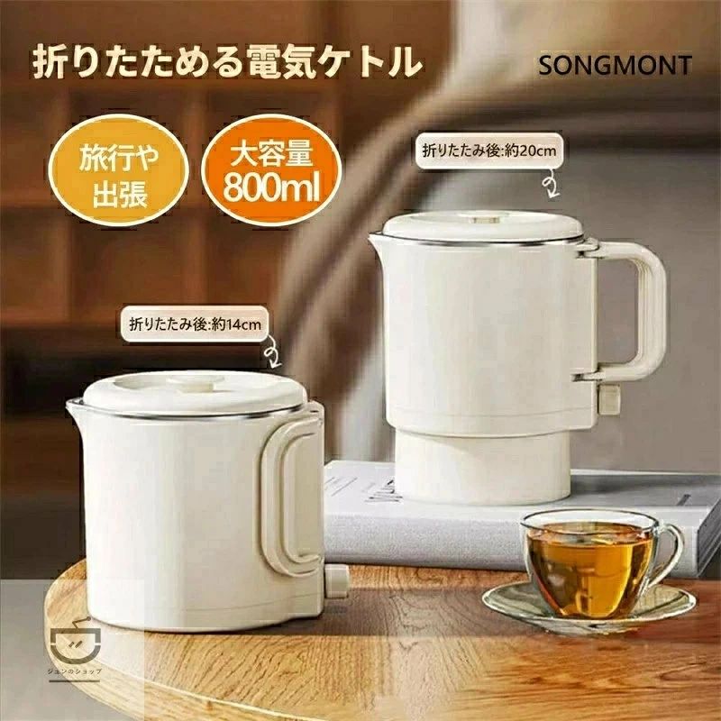 ※素材 ■316ステンレス鋼 ※商品仕様 ■サイズ： 使用時：210 × 200mm 収納時：170 × 140mm ※計測位置や方法によって、多少の誤差が生じる場合がございます。 ■重量：0.78kg