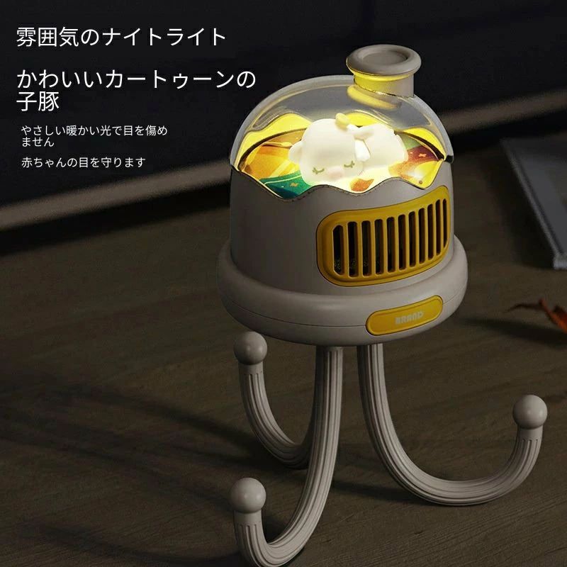 【商品説明】 夏のベビーカーでのお出かけ、「熱中症が心配」「汗で肌荒れが気になる」とお悩みのママ・パパに。この羽なしベビーカーファンが、赤ちゃんに安心の涼しさを届けます。 赤ちゃん第一の安全設計 羽を完全になくし、細かいグリッドで風を送る構...