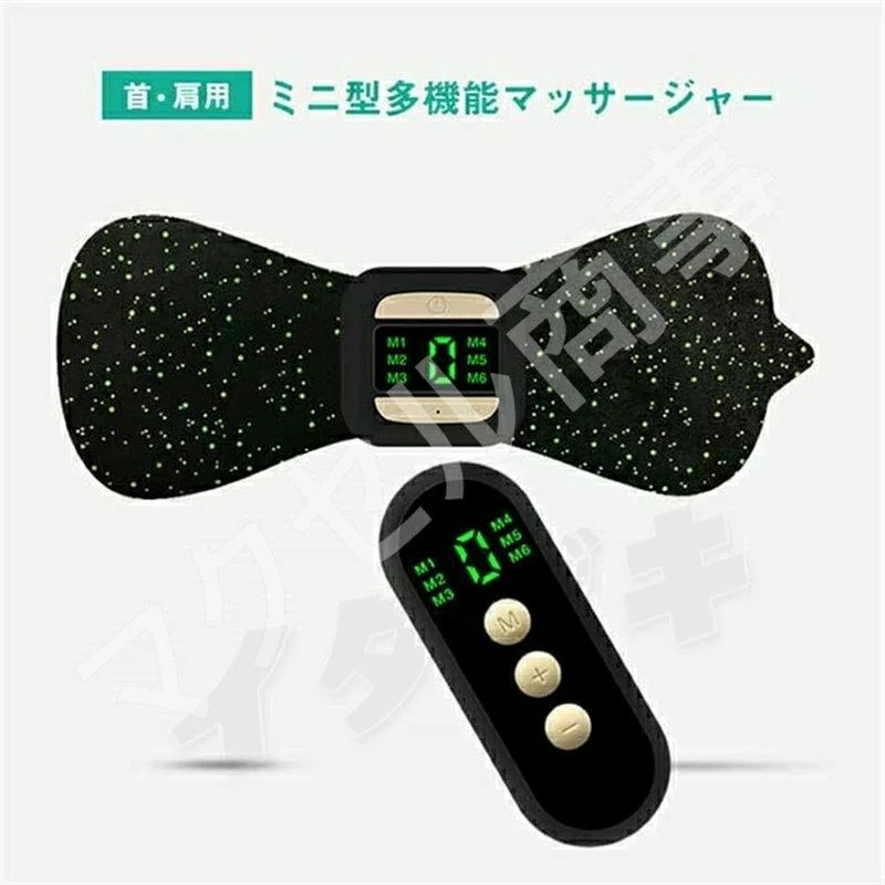 説明文 カラー ブラック 商品説明 商品仕樣 商品名:首元マッサージパッチ 重量:40G（本体とリモコンを含める） サイズ:4*4CM（本体）、3.5*9.5MM（リモコン） バッテリータイプ　リチウムバッテリー（充電可） 出力電圧:52V...