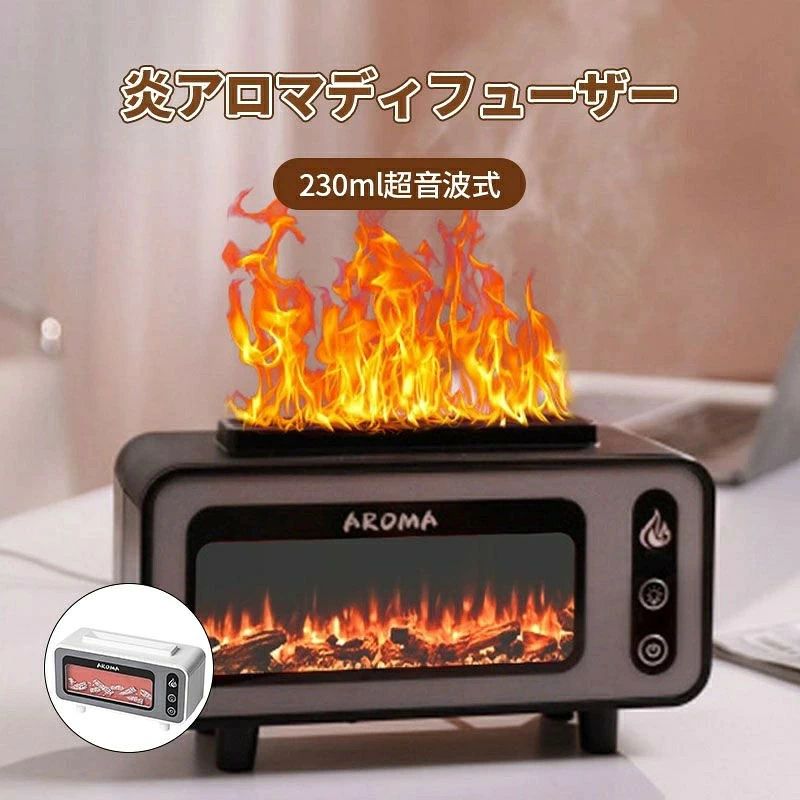 商品仕様 商品名：アロマディフューザー 材質：ABS+PP 入力電圧：DC5V /2A 水タンク容量：容量は230L 噴霧量：20-30ml/h 機能：水切れ停止機能・タイマー機能 パワー：約4.5w 重量：391g 商品説明 【非常に癒さ...