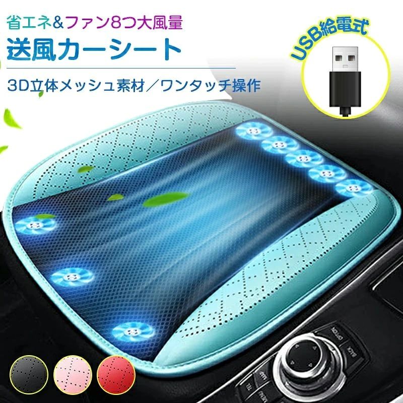 商品情報 製品説明 【癒されるライト機能&アロマ対応】本体ふた部背面の「電源ボタン」を長押しすると3種類の点灯モードが切り替わります。タンを押すと7色から好きな色を選べて、やさしい夜間照明として癒しの雰囲気を演出。日常の疲れをお好みの香りに...