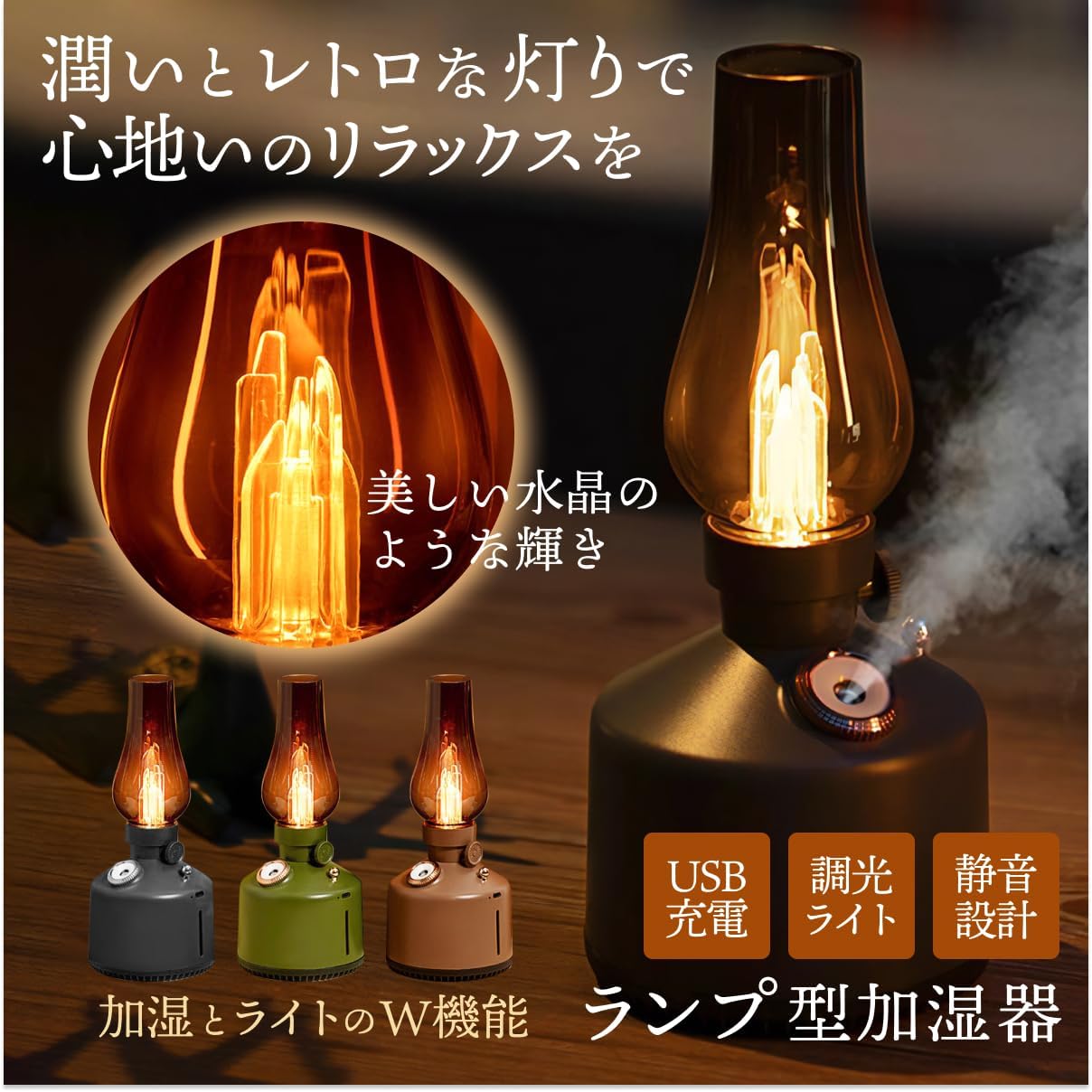 商品詳細 商品説明 【アウトドア・レトロデザイン】 お家でキャンプなどのアウトドア気分や、ノスタルジックなレトロ気分を、味わう事の出来るデザインになっています。部屋・職場・お店などの雰囲気を更に引き立ててくれます。インテリアとしても最適です...