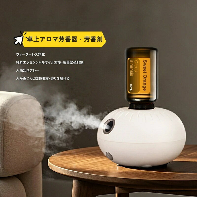商品説明 商品詳細 【ご注意】 ●商品写真はできる限り実物の色に近いようにしておりますが、パソコンの画質や光線環境により実際の商品と色味・素材感が多少異なる場合がございますので、予めご了承ください。 ●商品の開封時に素材の匂いを感じる場合が...
