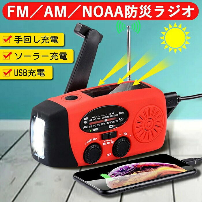 商品詳細 align="center" bgcolor="#FFFFCC">サイズ ●12.8cm*6cm*4.5cm ※上記のサイズは手動測定による、実際の商品のサイズは上記のサイズと多少異なる場合があります。 重量 ●200g 説明 ★...