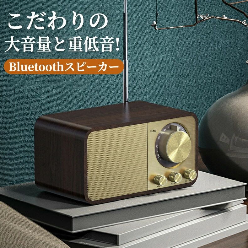 通信距離15m素材ABS+合金再生時間最大約18時間充電時間約3-5時間バッテリー容量1800mAh輸入電圧DC-5V/2A入力電圧5Wその他iPhone、iPad、Androidなどに接続が可能です。 安定性にすぐれ、最適距離は15m以内...