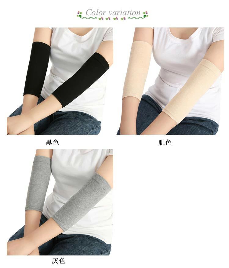 【2組×2枚1組 】【ショート丈で装着簡単、日常時でもスポーツじでも着用可能】ストレッチ性に優れた生地で、しっかりと締め付けられていて気持ちの良い締め付け感です。冷え防止にも役立ちます。トップスに響かない薄型タイプ、重ね着にも活躍できます。...