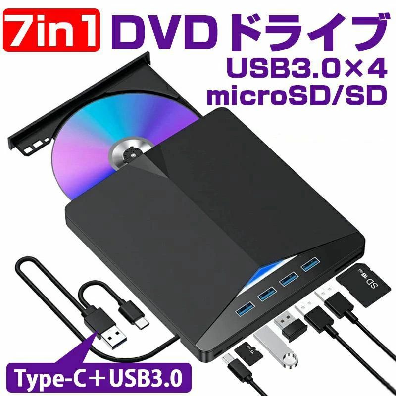商品情報商品仕様カラー：ブラック商品の重量：350g梱包サイズ：14.5 x 15.7x 20 cm●最新の接続技術、USB3.0およびType-C接続に対応。高速かつ簡単にPCと接続でき、待機時間なしで使用を開始できます。●幅広いOS対応...