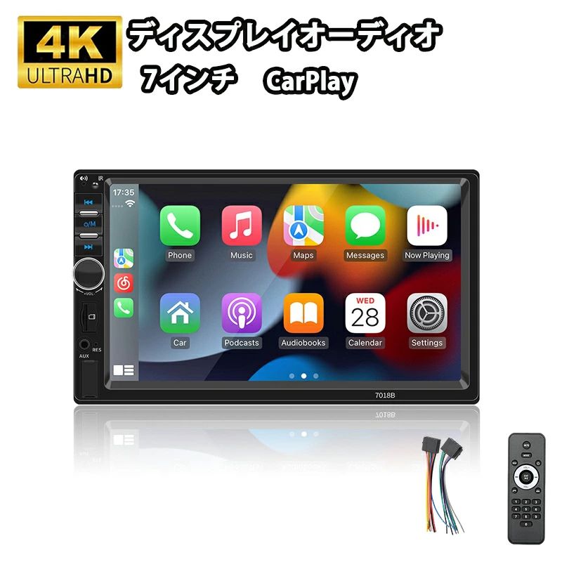 商品情報【商品詳細】本体寸法：約180mm×約105mm×約70mmディスプレイ：7型TFTタッチスクリーンオーディオフォーマット：MP3/WMA/WAV/FLAC/OGG/APEビデオフォーマット：1080P(RM/RMVB/DVD(VO...
