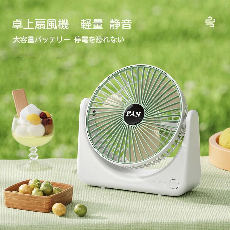 本体サイズ：約19.3*6.5*19.6 cm本体重量：約270g主要材質：ABS+PPカラー：グリーン・ブルー・ピンク定格電力：5Wh接続口：USBポート風量調節：弱、中、強【コンパクトでもパワフル送風】パワフル送風で、広い部屋でも素早く...