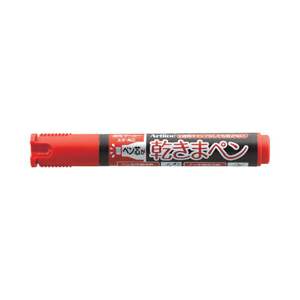 シヤチハタ株式会社お客様相談室（052）523-6935商品仕様●線幅：5．0mm●長：134mm●インク種類：油性染料●材質：再生素材使用JANコード49740527600204974052760020　ls@AK-00000695 筆記...