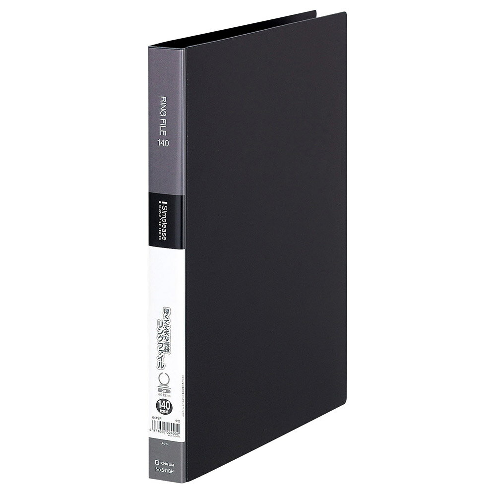 株式会社キングジムお客様相談室（0120）79-8107商品仕様●再生PP●サイズ:A4タテ。●とじ厚内径収納幅：19mm。●穴数：2。●穴間隔：80mm。●収納枚数：140枚。●表紙等：PP表紙。本体色黒JANコード49716600240...