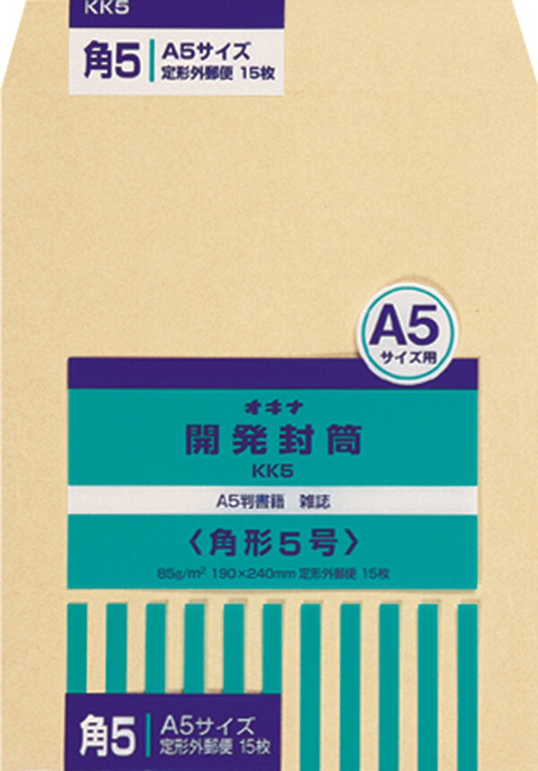 オキナ株式会社お客様相談室（03）3624-3123商品仕様●規格：角5●サイズ：縦240×横190mm●紙厚：85g／m2●材質：古紙40％使用●仕様：センター貼りJANコード49700510006624970051000662　ls@A...