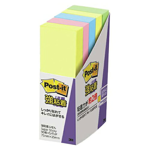商品仕様●しっかり貼れる。●きれいに剥がせる。●粘着力が約2倍の強粘着（スリーエムジャパン社通常粘着製品比）。●単品からパワーパックまで、各種豊富にラインアップ。●棚やダンボールにもピタッと貼れる。●発送品の管理にも便利です。●PCモニター...
