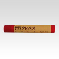 株式会社サクラクレパス（06）6910-8818商品仕様●のびのびと自由に描けるように作られたクレパスです。●均一なやわらかさなので、混色・重色が自由にできます。●子どもたちの手に合わせた太さとやわらかさを兼ね備えていますので、折れにくく、...