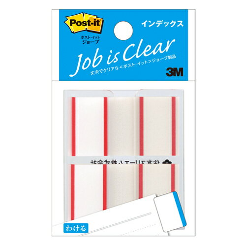 商品仕様●仕様：ハーフサイズ●1片寸法：縦44×横23mm●1個枚数：50枚×2●材質：再生PET本体色レッドJANコード49016908011674901690801167　ls@AK-00033305 事務用品 ラベル・ふせん ふせん（...