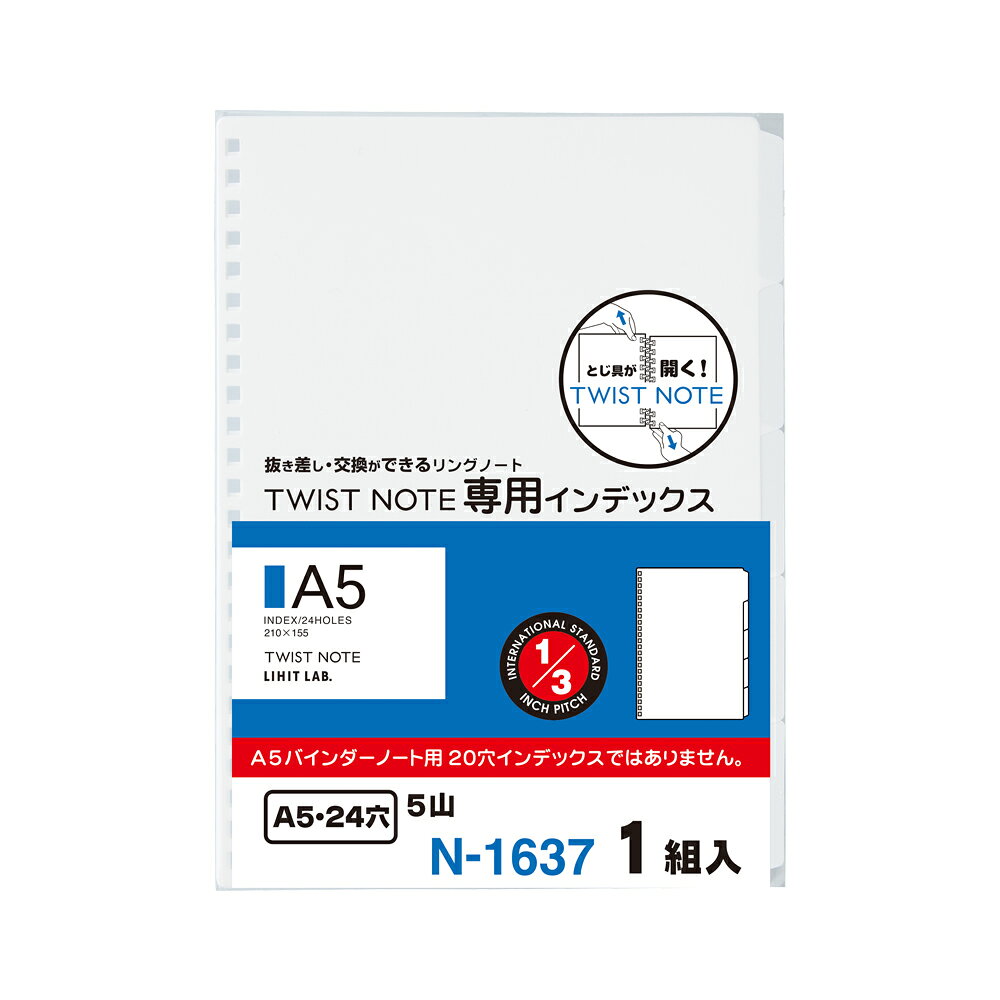 商品仕様JANコード49034193352054903419335205　ls@AK-00728935