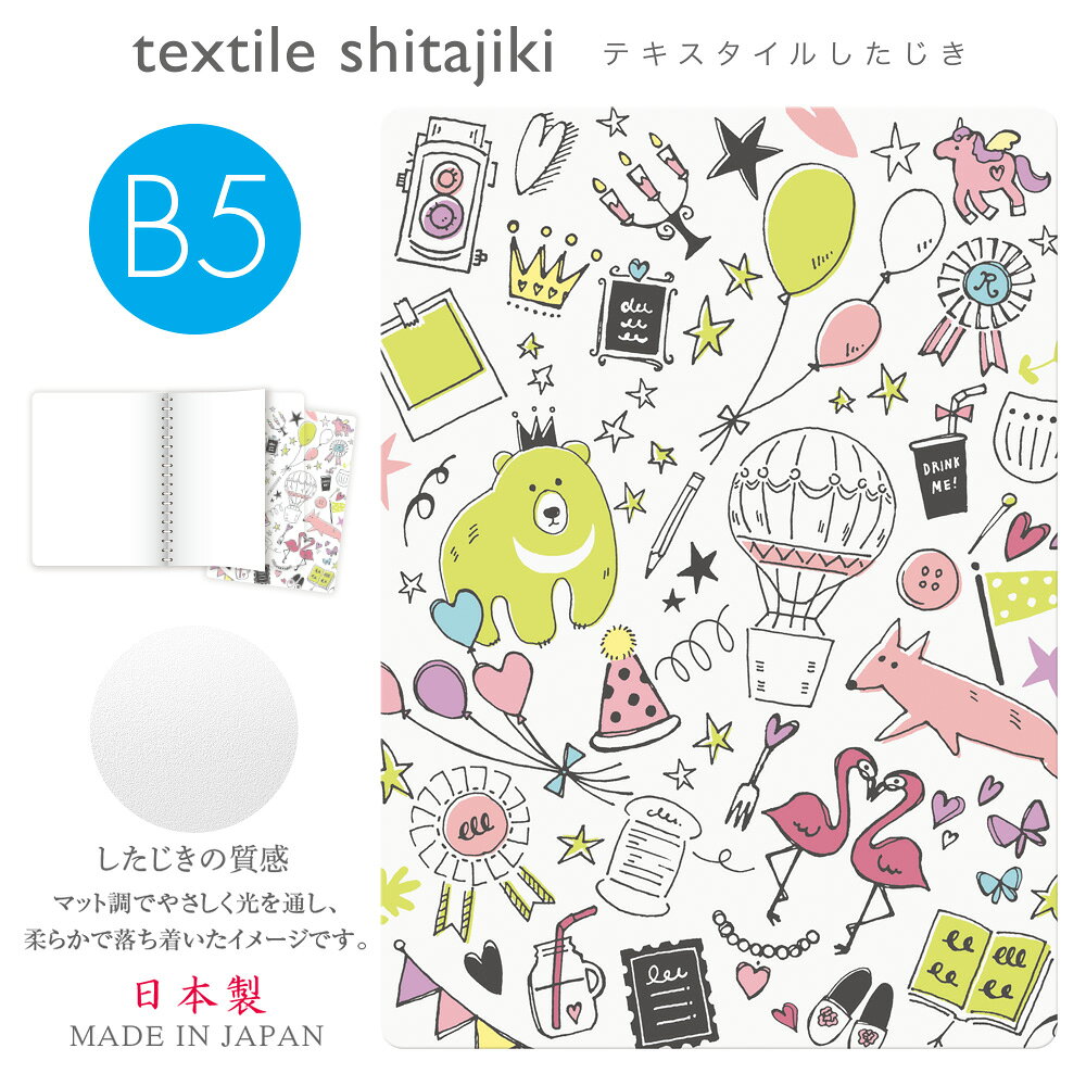 共栄プラスチック株式会社（06）6763-0501JANコード49633461412494963346141249　ls@AK-00825872