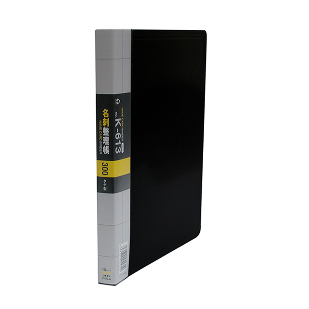 コレクト株式会社お客様相談室（03）3844-7293JANコード49717114553104971711455310　ls@AK-00973432