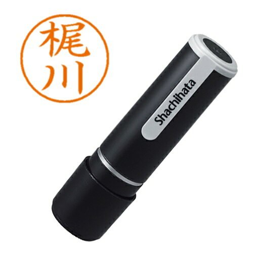 シヤチハタ株式会社お客様相談室（052）523-6935本体色梶川JANコード49740521153254974052115325　ls@AK-00057845