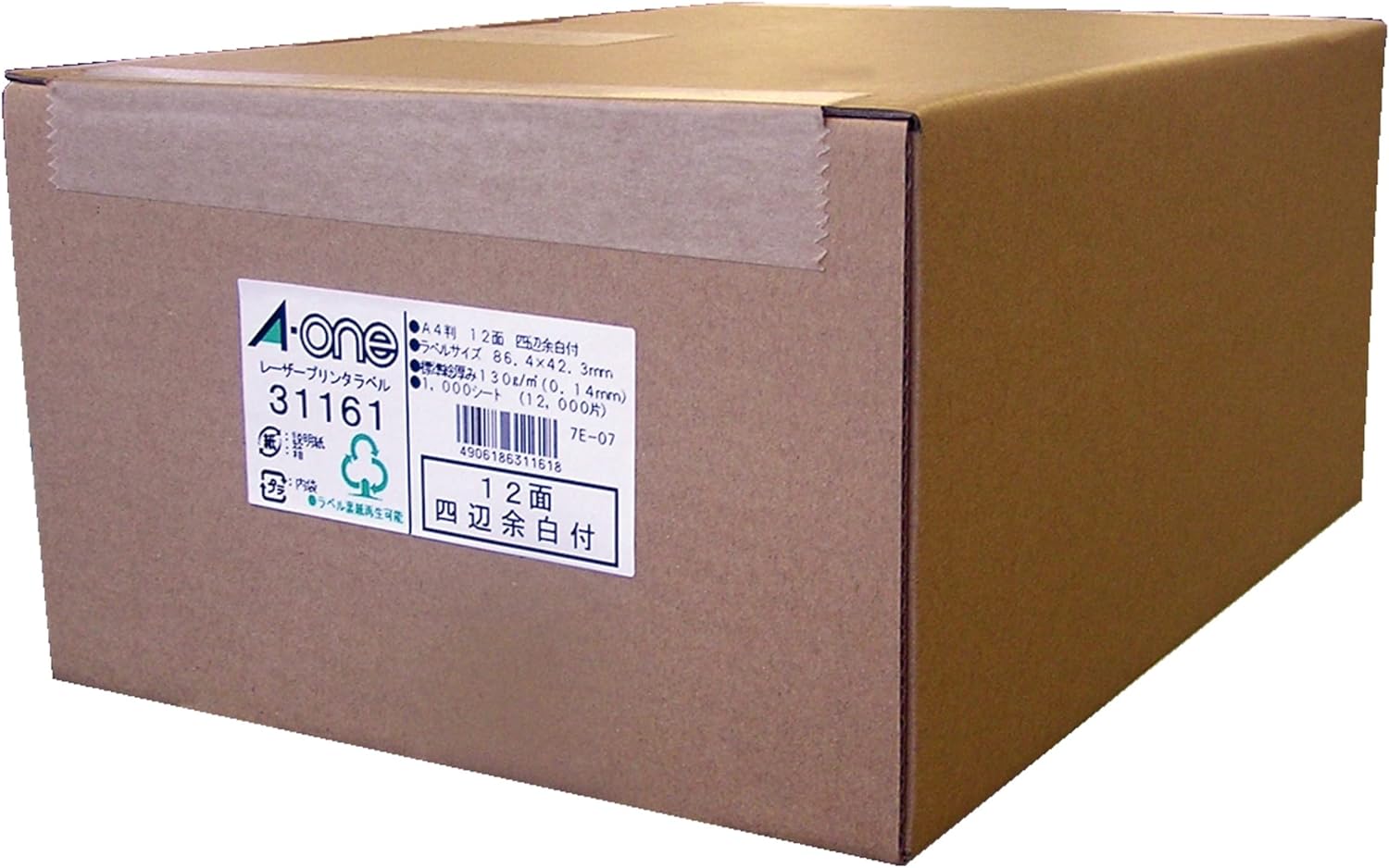 商品仕様●用途に合わせてサイズが選べる、マット紙ラベルシリーズ。●規格：A4判12面●1片寸法：縦42．3×横86．4mm●紙種：上質紙，レーザー専用塗工●総紙厚：0．13mmJANコード49061863116184906186311618...