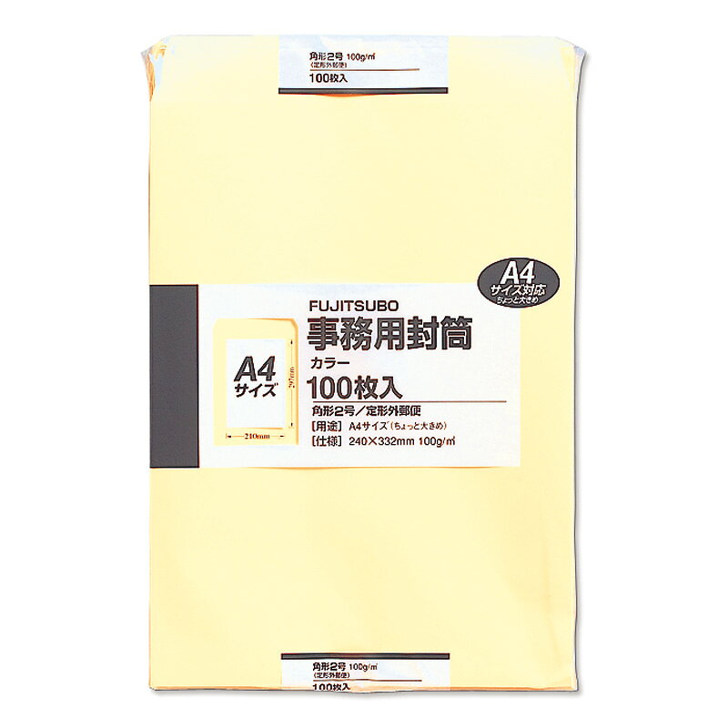 株式会社マルアイお客様相談室（050）3360-5360商品仕様●規格：角2●サイズ：縦332×横240mm●紙厚：100g／m2●材質：封筒用紙パステル●仕様：センター貼り本体色クリームJANコード49028500339924902850...