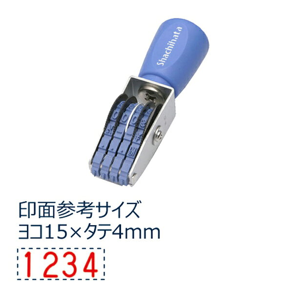 シヤチハタ株式会社お客様相談室（052）523-6935商品仕様●規格：4号・欧文4連JANコード49740521951984974052195198　ls@AK-00062198 事務用品 印章・封筒・郵便用品 回転ゴム印