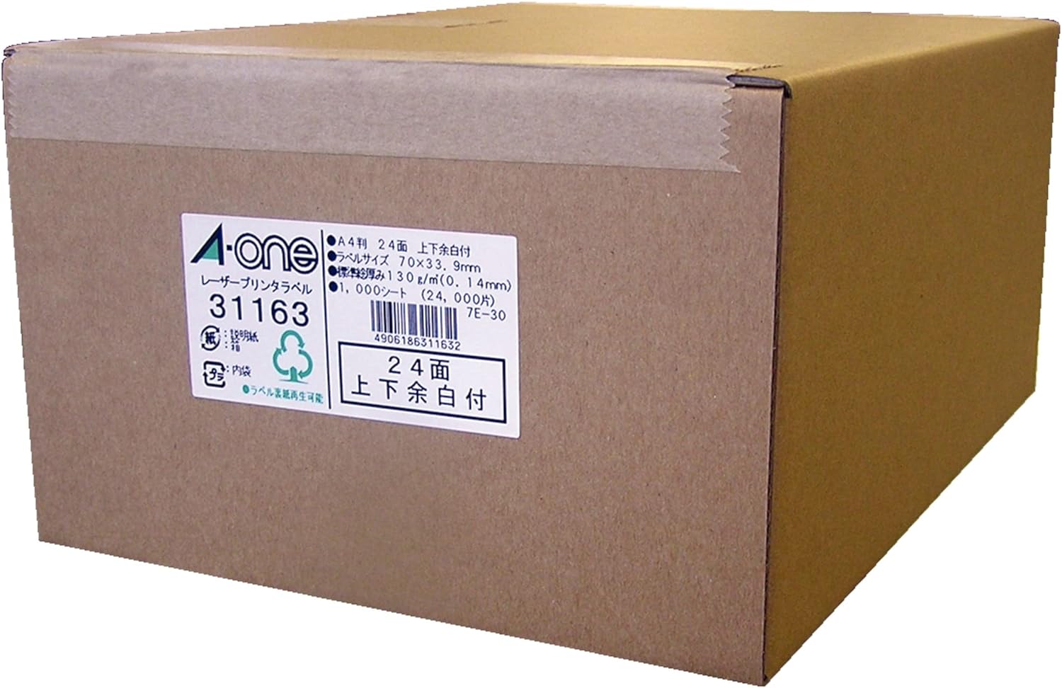 商品仕様●用途に合わせてサイズが選べる、マット紙ラベルシリーズ。●規格：A4判24面●1片寸法：縦33．9×横70mm●紙種：上質紙，レーザー専用塗工●総紙厚：0．13mmJANコード49061863116324906186311632　l...