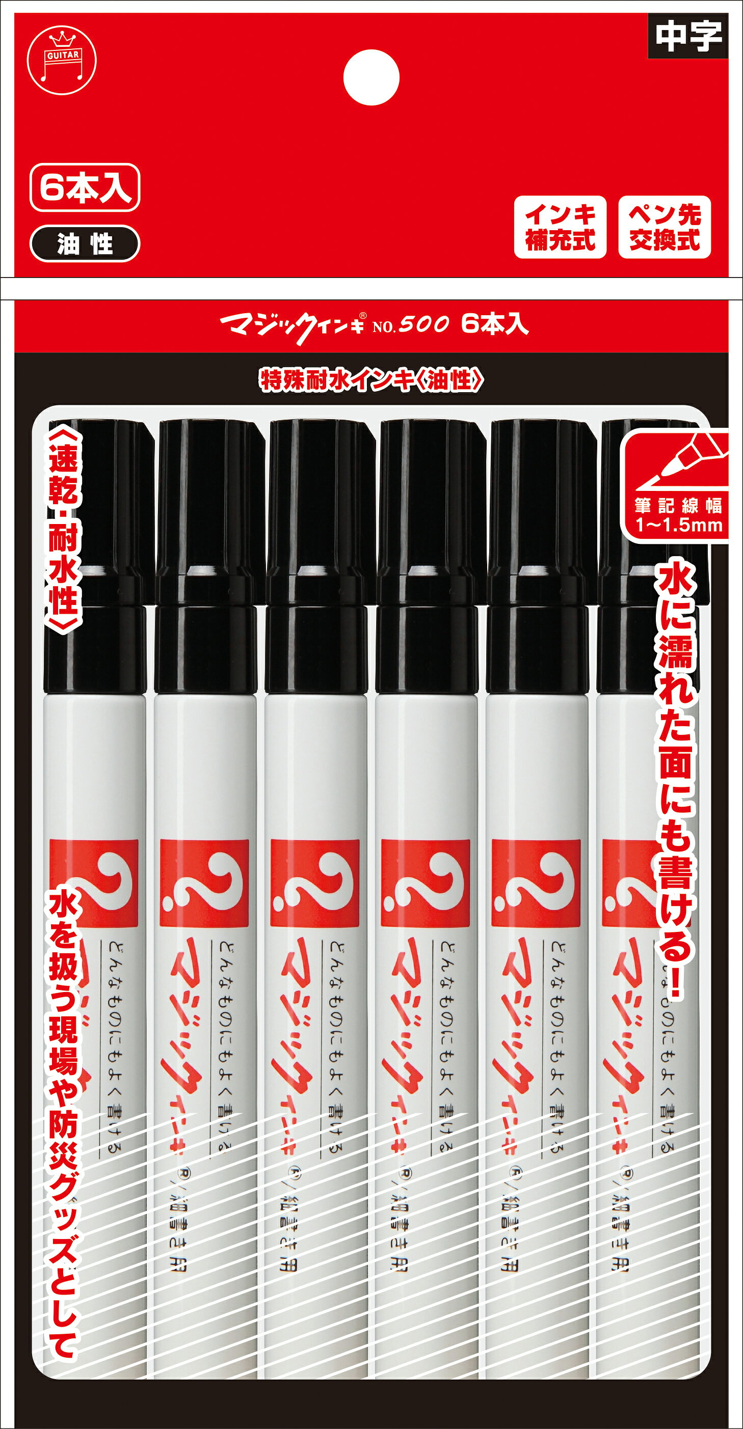 寺西化学工業株式会社お客様窓口（06）6185-1188商品仕様JANコード49020715130684902071513068　ls@AK-00064759