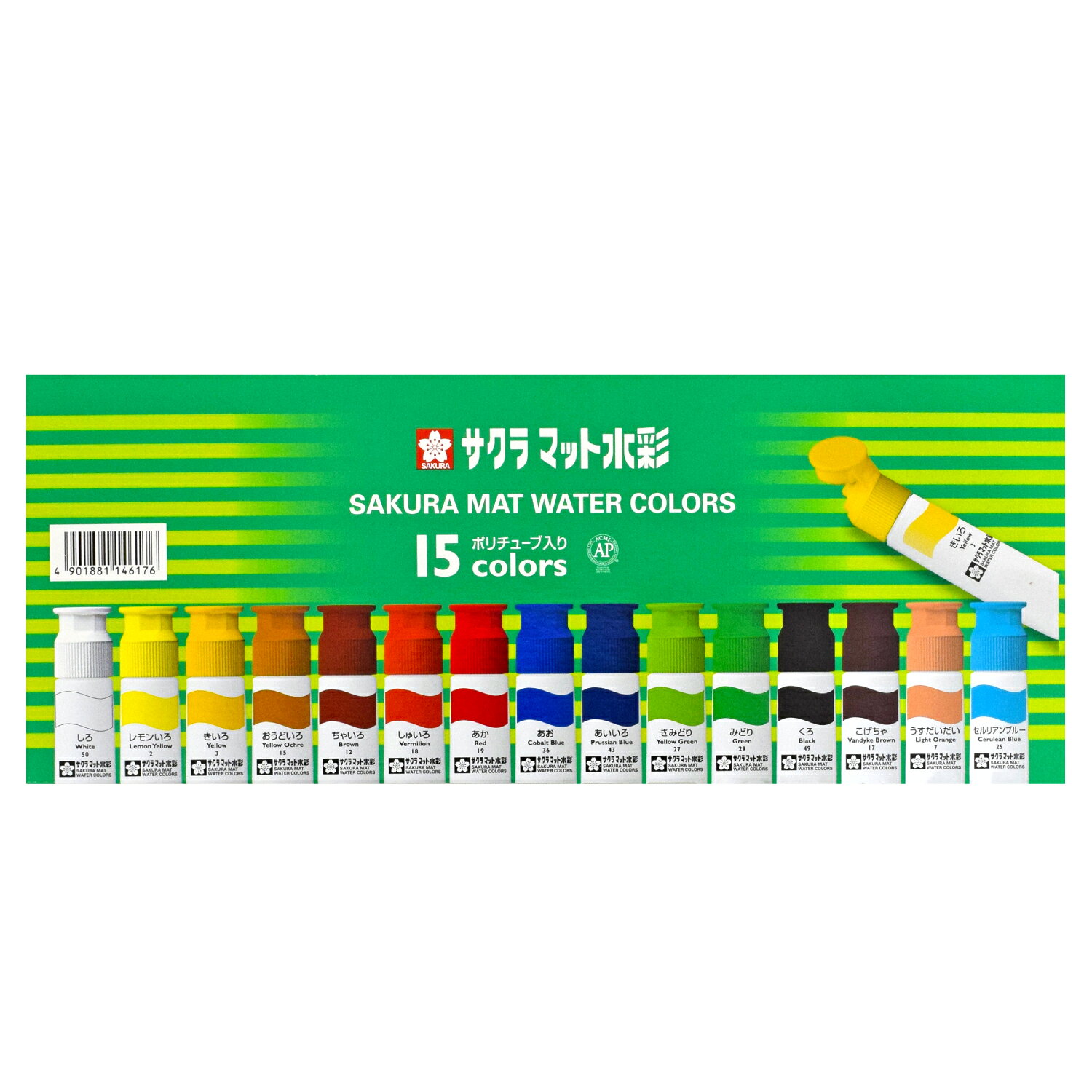 株式会社サクラクレパス（06）6910-8818商品仕様●使いやすいポリチューブに入ったマット水彩絵の具は水の量を調節することで、不透明調、透明調の絵が楽しめます。●粒子が細かく、練りが均一ですから、のびがよく、混色、重色も容易で、変退色し...