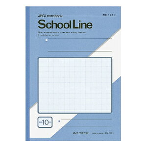 商品仕様●規格：B5●仕様：10mm方眼罫●サイズ：B5＝縦252×横179mm●材質：古紙パルプ100％配合再生紙本体色アクアJANコード49700903151094970090315109　ls@AK-00065948 事務用品 学童用...