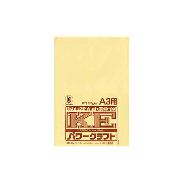 菅公工業株式会社（03）3855-0366商品仕様●規格：A3判用●サイズ：縦455×横340mm●紙厚：120g／m2●材質：クラフト紙（古紙40％使用）●仕様：センター貼りJANコード49716555212324971655521232...