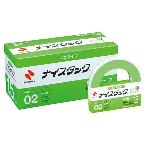 ニチバン株式会社お客様相談室（0120）377-218商品仕様●寸法：幅15mm×長20m●テープ厚：0．08mm●用途：紙用●材質：基材＝古紙パルプ80％再生紙，巻芯＝古紙使用，粘着剤＝離解性粘着剤（アクリル系），はく離紙＝ポリラミ再生紙...