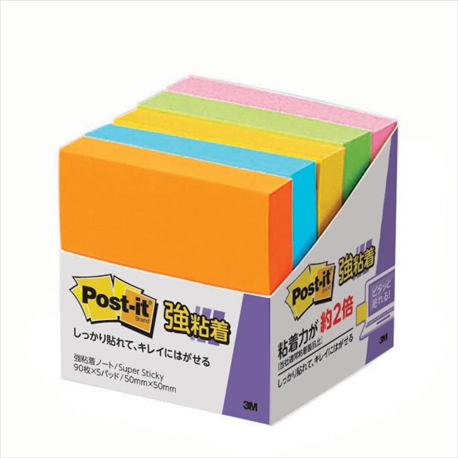 商品仕様●しっかり貼れる。●きれいに剥がせる。●粘着力が約2倍の強粘着（スリーエムジャパン社通常粘着製品比）。●単品からパワーパックまで、各種豊富にラインアップ。●棚やダンボールにもピタッと貼れる。●発送品の管理にも便利です。●PCモニター...