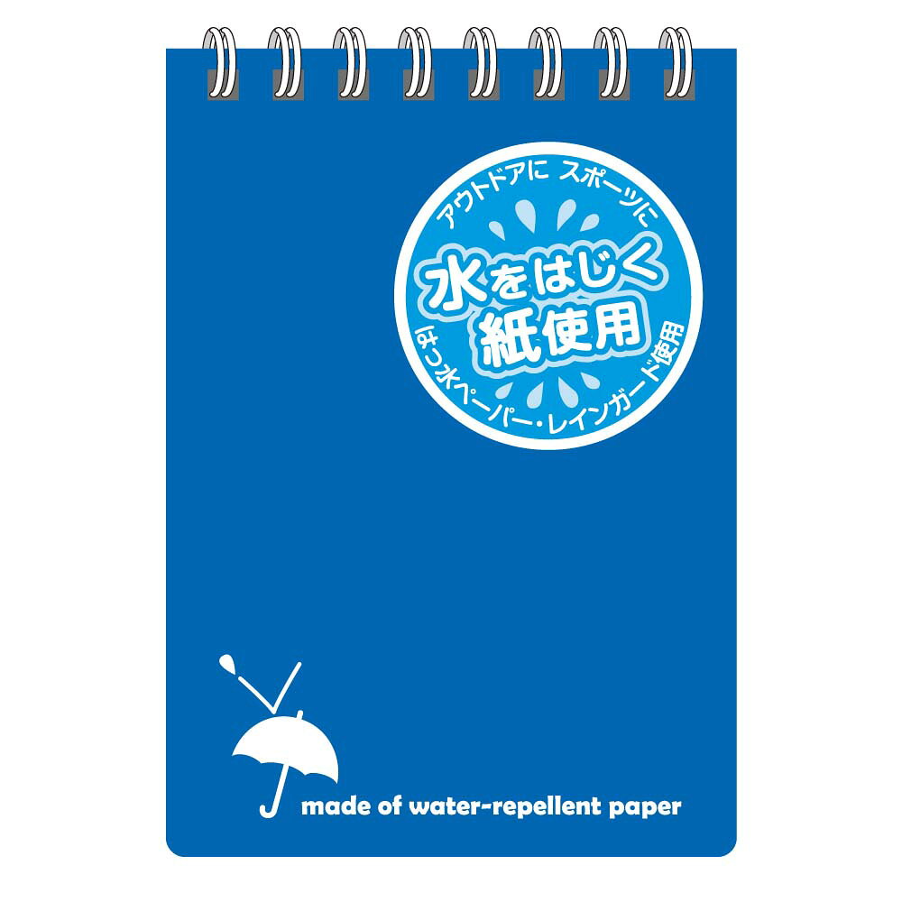 商品仕様●はっ水ペーパーを使用。雨の日でも大丈夫。●外回りの多いビジネスマンにも。●表紙は水に強いPP製。●罫種類：7mm罫×13行●サイズ：縦105×横74mm●中紙枚数：40枚●材質：表紙＝PP，中紙＝はっ水紙本体色青JANコード497...