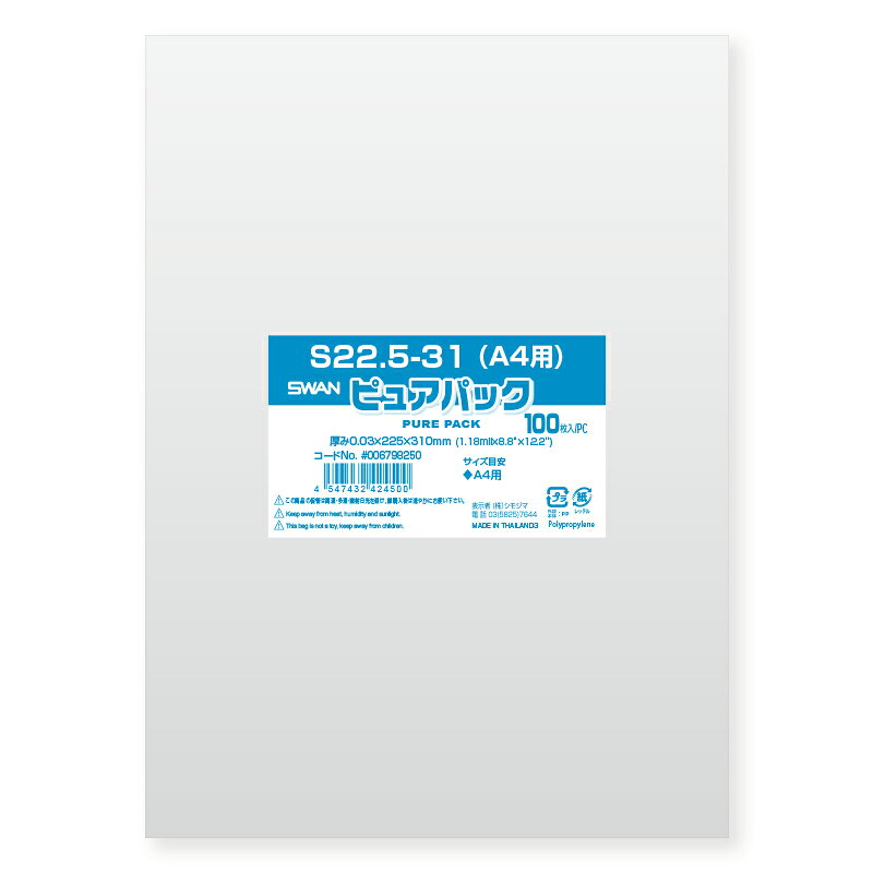株式会社シモジマ（03）3864-0559商品仕様●目的で選べる15サイズ。●規格：A4用●サイズ：縦310×横225mm●厚：0．03mm●材質：OPPJANコード45474324245004547432424500　ls@AK-0007...