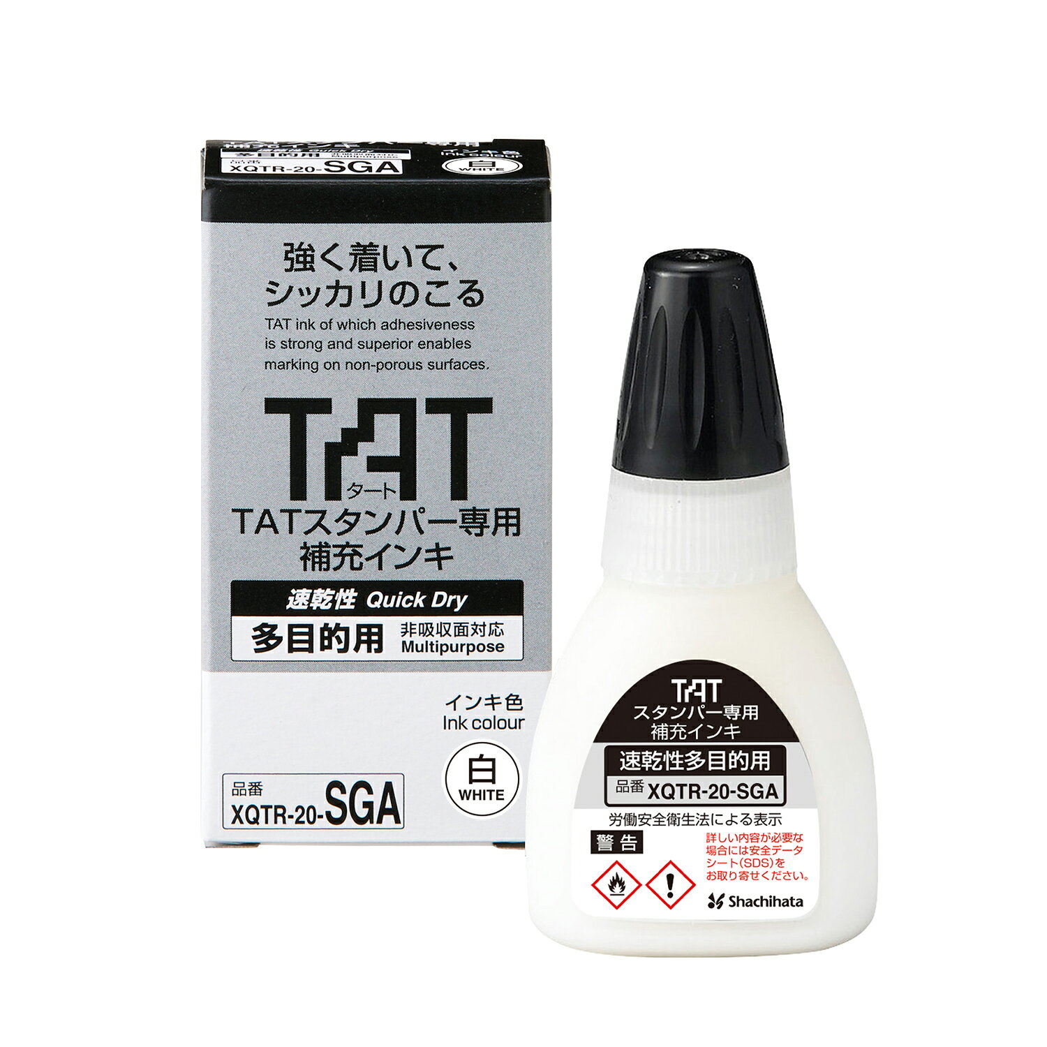 シヤチハタ株式会社お客様相談室（052）523-6935商品仕様金属やプラスチック、布、革、ガラスなどに捺印できます補充が簡単にできるタートスタンパー 専用専用補充インキ　20ml【本体重量】28gJANコード497405223815449...