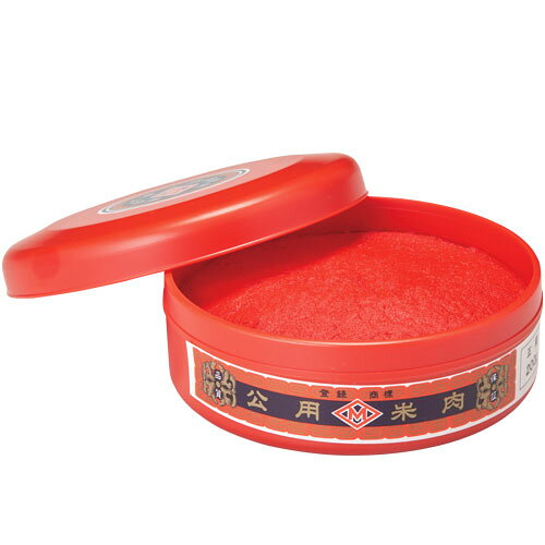 サンビー株式会社（06）6771-4482商品仕様●仕様：公用●外寸：径91mm●容量：200g●材質：本体＝ABSJANコード49624220148734962422014873　ls@AK-00054822 事務用品 印章・封筒・郵便用...