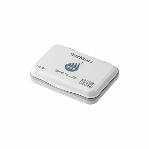シヤチハタ株式会社お客様相談室（052）523-6935商品仕様インキを塗って使うスタンプ台必要な時に必要な量のインクを塗布してお使いください【材質】再生ABS/PBT【本体重量】29g【本体サイズ(縦x横x高)】56mm x 16mm x...