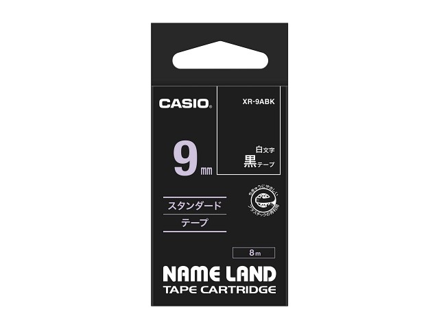 商品仕様●使う場所や用途で選べる各種テープをラインアップ。JANコード49718501282054971850128205　ls@AK-00028575 オフィス機器 ラベルライター ラベルライター用カートリッジ