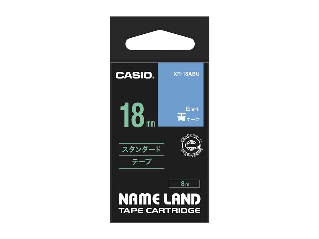 商品仕様●使う場所や用途で選べる各種テープをラインアップ。JANコード49718501282744971850128274　ls@AK-00028584 オフィス機器 ラベルライター ラベルライター用カートリッジ