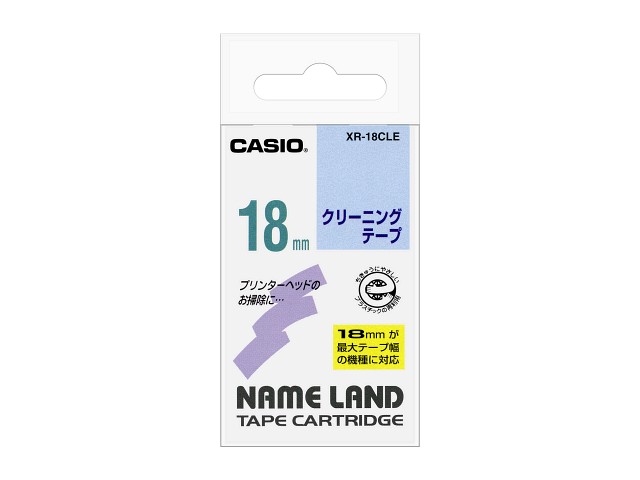 商品仕様●対応機種：18mm幅●クリーニング可能回数：約100回JANコード49718501403374971850140337　ls@AK-00032864 オフィス機器 ラベルライター ラベルライター用オプション