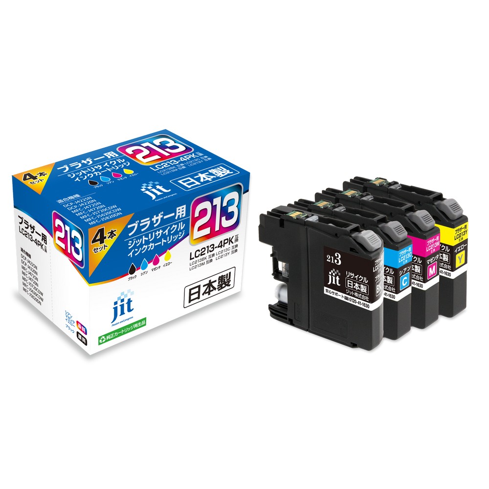 商品仕様JANコード45309667042484530966704248　ls@AK-00103588